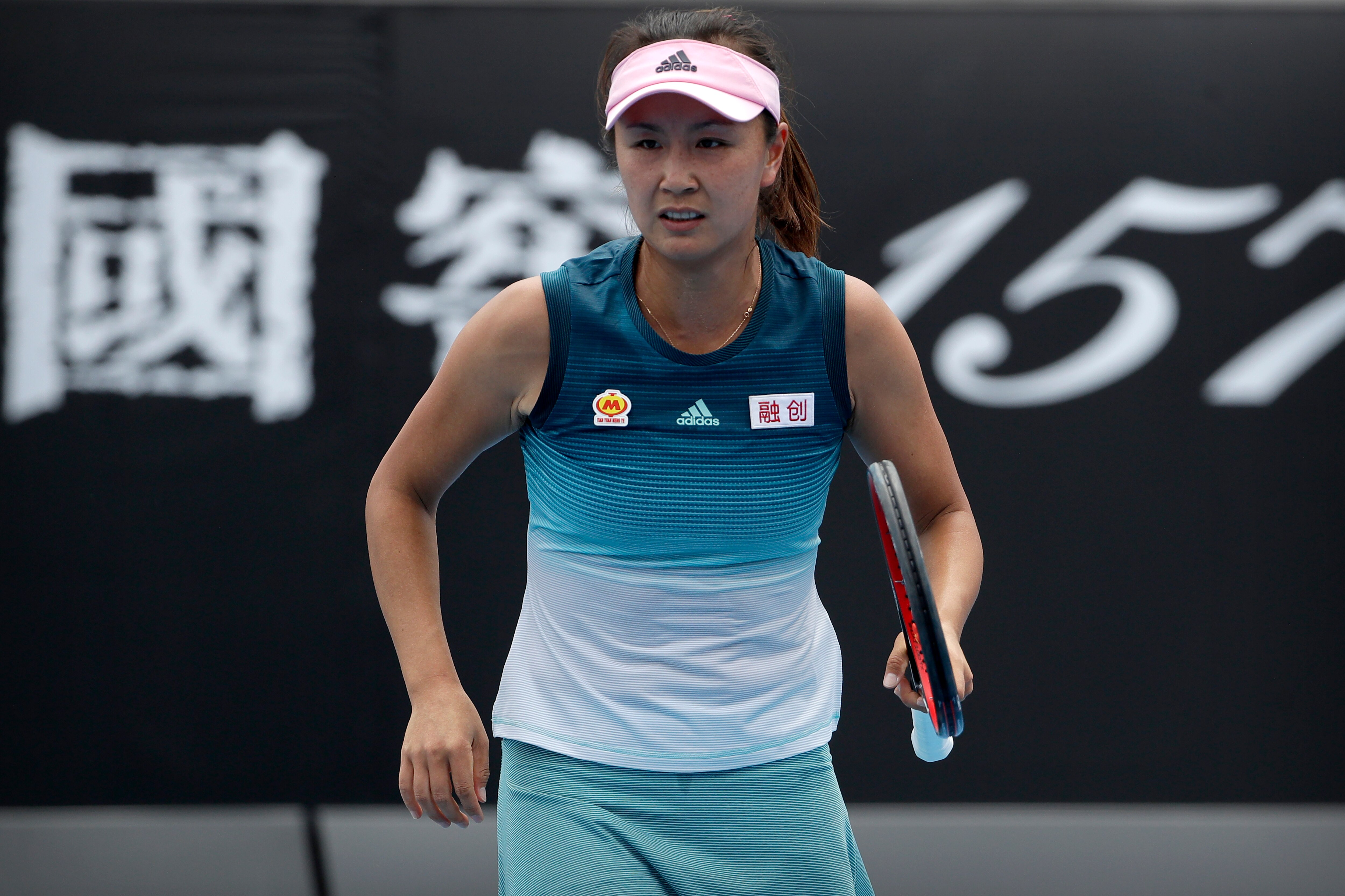 IOC Says It Had 2nd Video Call with Peng Shuai amid Concern For Her ...