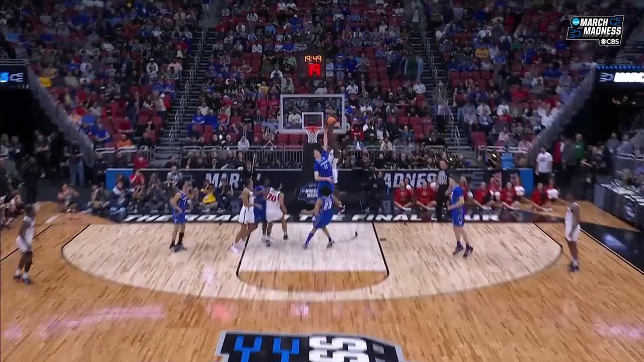 College Basketball Highlights | News, Scores, Highlights, Stats, and ...