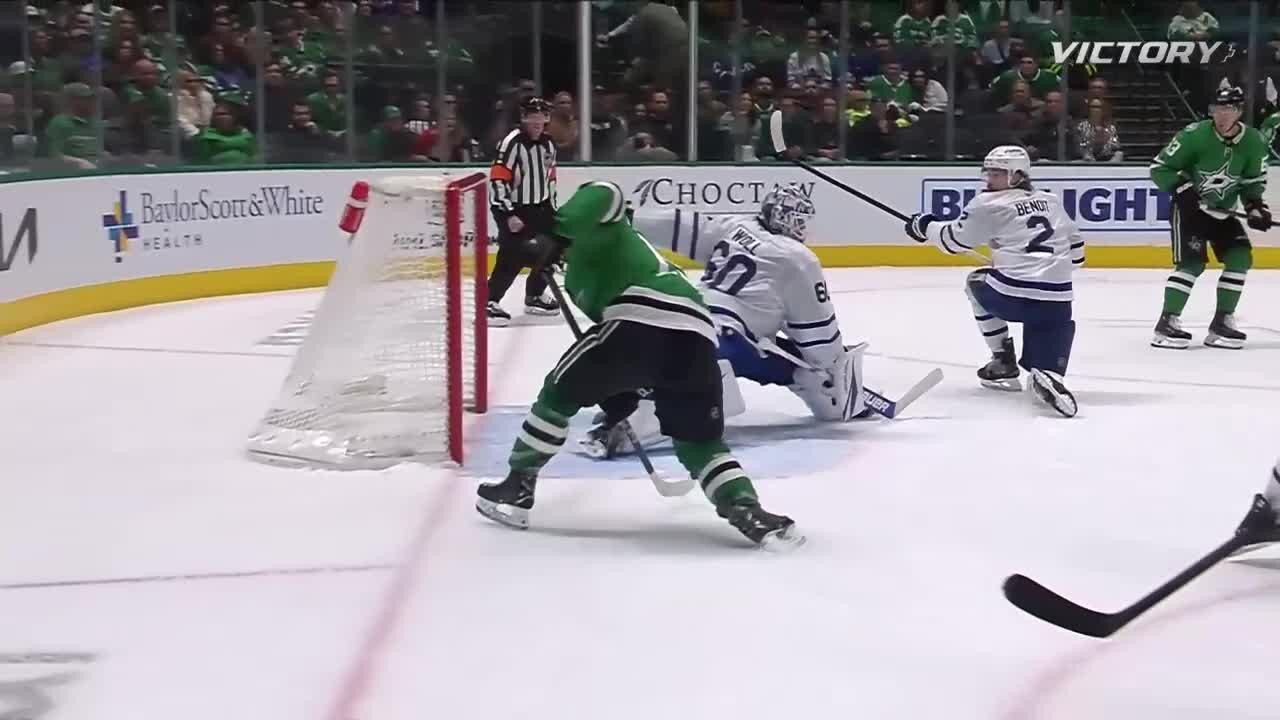 Dallas Stars | National Hockey League, News, Scores, Highlights ...
