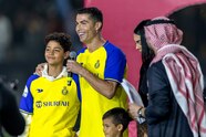 Cristiano Ronaldo Jr Agrees To Contract With Al Nassr s U13 Team Cristiano Ronaldo Jr Agrees To Contract With Al Nassr s U13 Team