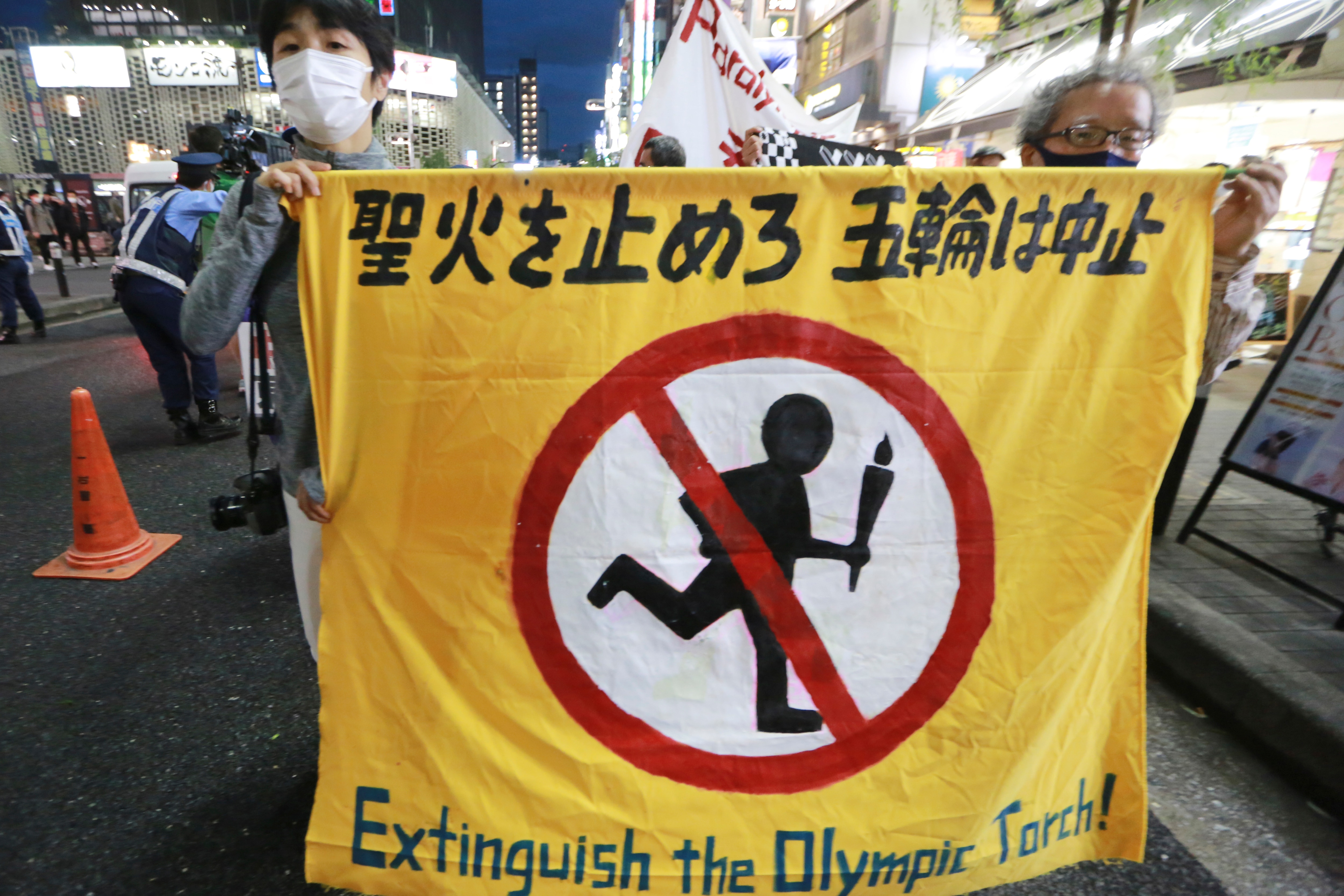 People Protest in Streets of Japan, Want Cancellation of Tokyo Olympics ...