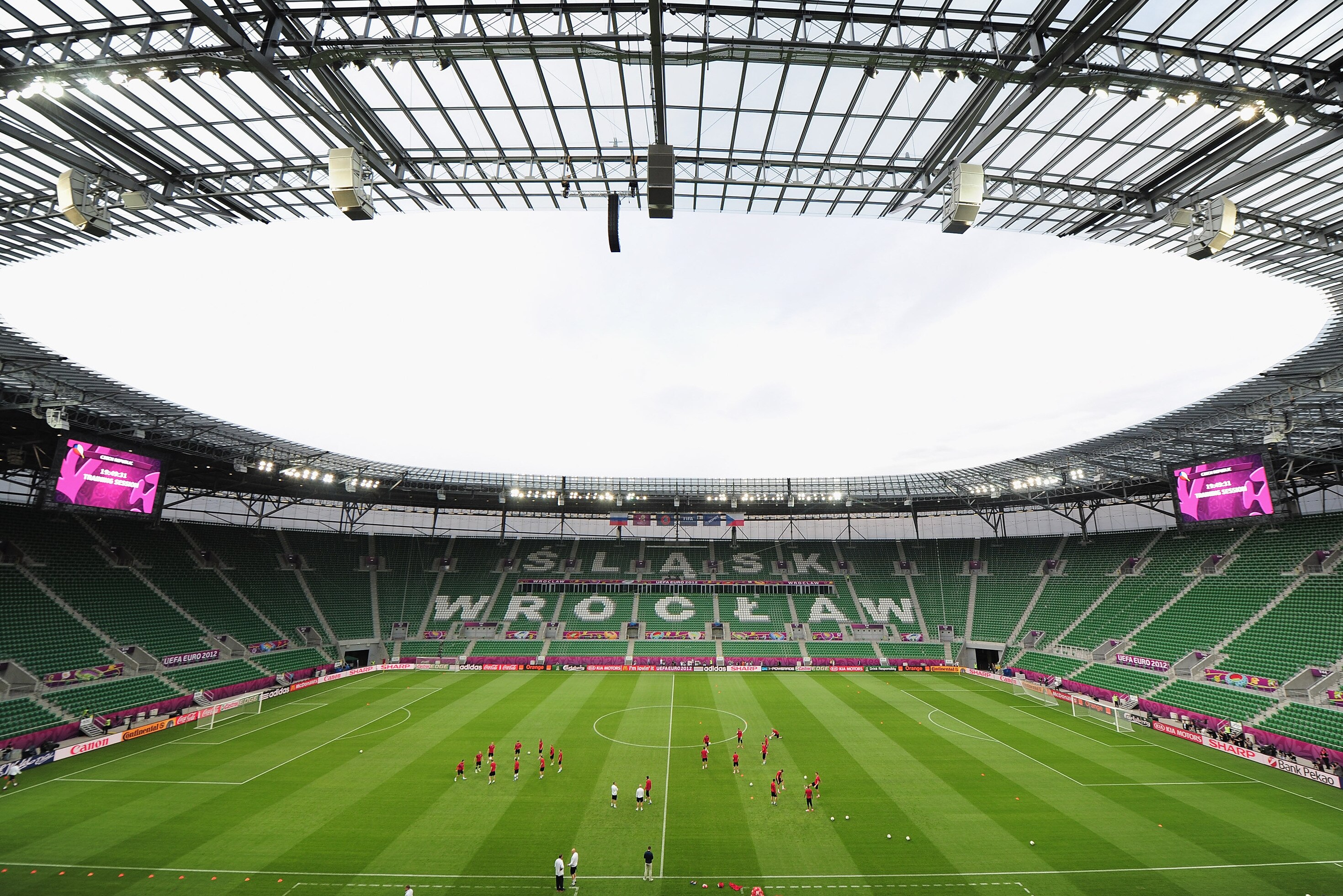 ამერის სტადიონი / Ameri stadium, Tbilisi