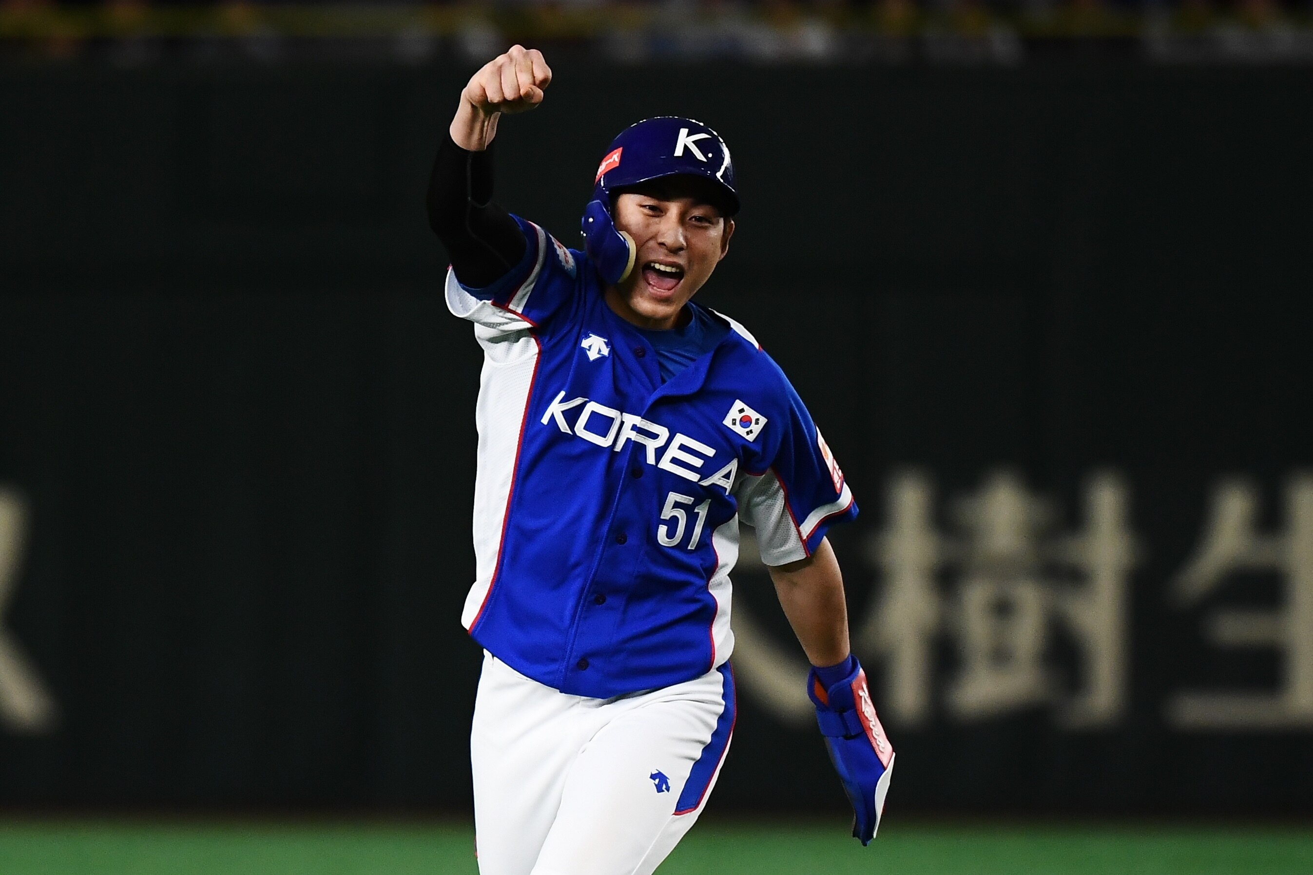 Korean baseball schedule store